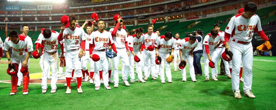 WBC 2023 – Chine : Les tribulations d’un jeu américain en Chine